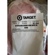 Target Ham: Calories, Nutrition Analysis & More | Fooducate