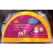 Giant Longhorn Style Colby Cheese: Calories, Nutrition Analysis & More ...