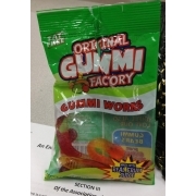 Gummy Factory Gummi Worms: Calories, Nutrition Analysis & More | Fooducate