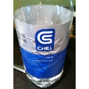 Super Chill Club Soda: Calories, Nutrition Analysis & More | Fooducate
