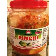 Cosmos Kimchi Spicy Pickled Nappa Cabbage: Calories, Nutrition Analysis ...