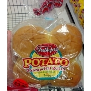 Freihofer's Rolls Sandwich Rolls, Potato: Calories, Nutrition Analysis ...