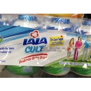 Lala Cult Probiotic Dairy Drink: Calories, Nutrition Analysis & More ...