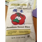 Koda Farms Premium Sweet Rice, Sho-Chiku-Bai: Calories, Nutrition ...