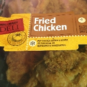 User added: Wal-Mart Deli Fried Chicken: Calories, Nutrition Analysis ...