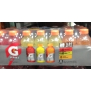 Gatorade 12 Oz,Variety Pack: Calories, Nutrition Analysis & More ...