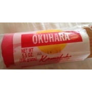 Kamaboko Okuhara, Steamed Fish Cake: Calories, Nutrition Analysis ...