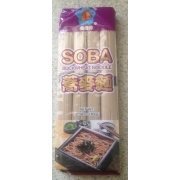 Soba Buckwheat Noodle: Calories, Nutrition Analysis & More | Fooducate