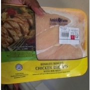 Amick Farms Boneless Skinless Chicken Breasts With Rib Meat: Calories ...