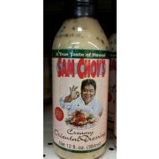 Sam Choy's Dressing, Creamy Oriental: Calories, Nutrition Analysis ...