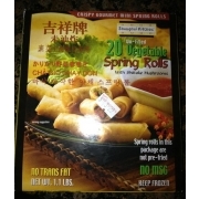 Shanghai Kitchen Vegetable Spring Rolls: Calories, Nutrition Analysis ...