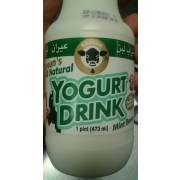 Karoun Dairies Mint Flavor Yogurt Drink: Calories, Nutrition Analysis ...