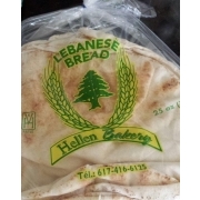 Hellen Bakery Lebanese Bread: Calories, Nutrition Analysis & More ...