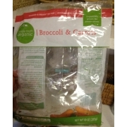 Simple Truth Organic Broccoli & Carrots: Calories, Nutrition Analysis ...