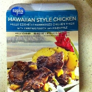User added: Naples kitchen, Hawaiian style chicken: Calories, Nutrition ...