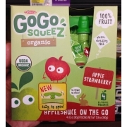Materne Organic Gogo Squeez, Apple Strawberry, Apple Sauce On The Go ...