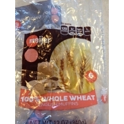 Meijer 100% Whole Wheat English Muffins: Calories, Nutrition Analysis ...