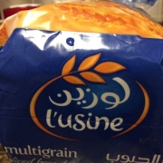 User added: Almarai, Multigrain sliced bread: Calories, Nutrition ...