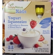 Simply Nature Yogurt, Strawberry: Calories, Nutrition Analysis & More ...