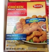 Yummy Chicken Breast Nuggets, 100% All Natural, Nugget Shaped Chicken ...