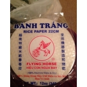 Flying Horse Rice Paper: Calories, Nutrition Analysis & More | Fooducate