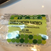 User added: 7-11, diablo chicken sandwich: Calories, Nutrition Analysis ...