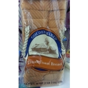 Golden Baked Texas Toast Bread: Calories, Nutrition Analysis & More ...