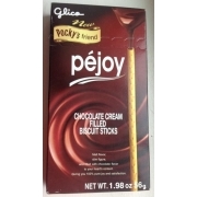 Glico Pocky's Friend Pejoy: Calories, Nutrition Analysis & More | Fooducate