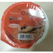 Go Go Rice Cooked Rice, On-The-Go Go, Tasty & Healthy Harvest: Calories ...