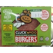 Cluck'n Moo Burgers, Beef & Chicken: Calories, Nutrition Analysis ...