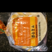 User added: Safeway, Corn Tortillas: Calories, Nutrition Analysis ...