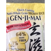 Gen-Ji-Mai White Rice: Calories, Nutrition Analysis & More | Fooducate