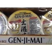 Gen-Ji-Mai Fully Cooked Nutri Whole Grain Brown Rice: Calories ...