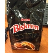 Ulker Biskrem Cookies, With Cocoa Cream Filling: Calories, Nutrition ...