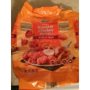 Kirkwood Boneless Chicken Wyngz, Buffalo Style: Calories, Nutrition ...