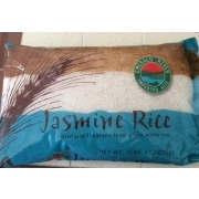 Emerald River Jasmine Rice: Calories, Nutrition Analysis & More | Fooducate