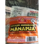 Golden Coin Food Industries Corp, Chicken Mushroom Manapua, Steamed Bun ...