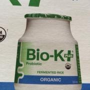 User added: bio-k fermented rice probiotic blueberry: Calories ...