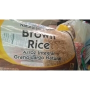 Price Rite Brown Rice, Long Grain: Calories, Nutrition Analysis & More ...