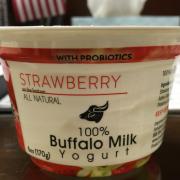 User added: Annabella, buffalo milk yogurt: Calories, Nutrition ...