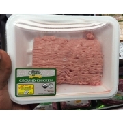 Wegmans Organic Ground Chicken: Calories, Nutrition Analysis & More ...
