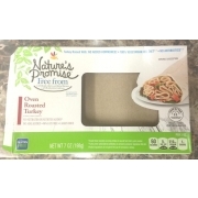 Nature's Promise Oven Roasted Turkey: Calories, Nutrition Analysis ...