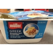 Muller Greek Yogurt, Banana Nut Clusters: Calories, Nutrition Analysis ...