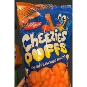 Higgs Cheezies Puffs, Cheese Flavored Snacks: Calories, Nutrition ...