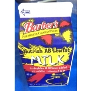 Barber's Milk, Lowfat, Nutrish A B, Grade A: Calories, Nutrition ...