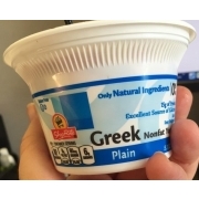 ShopRite Greek, Nonfat Yogurt, Plain: Calories, Nutrition Analysis ...