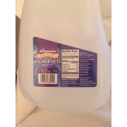 Wegmans Purified Water: Calories, Nutrition Analysis & More | Fooducate