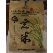 Mogami Brown Rice, Whole Grain: Calories, Nutrition Analysis & More ...