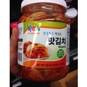 Ha Sun Jung Kimchi: Calories, Nutrition Analysis & More | Fooducate