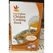 Giant Low Sodium Chicken Cooking Stock: Calories, Nutrition Analysis ...